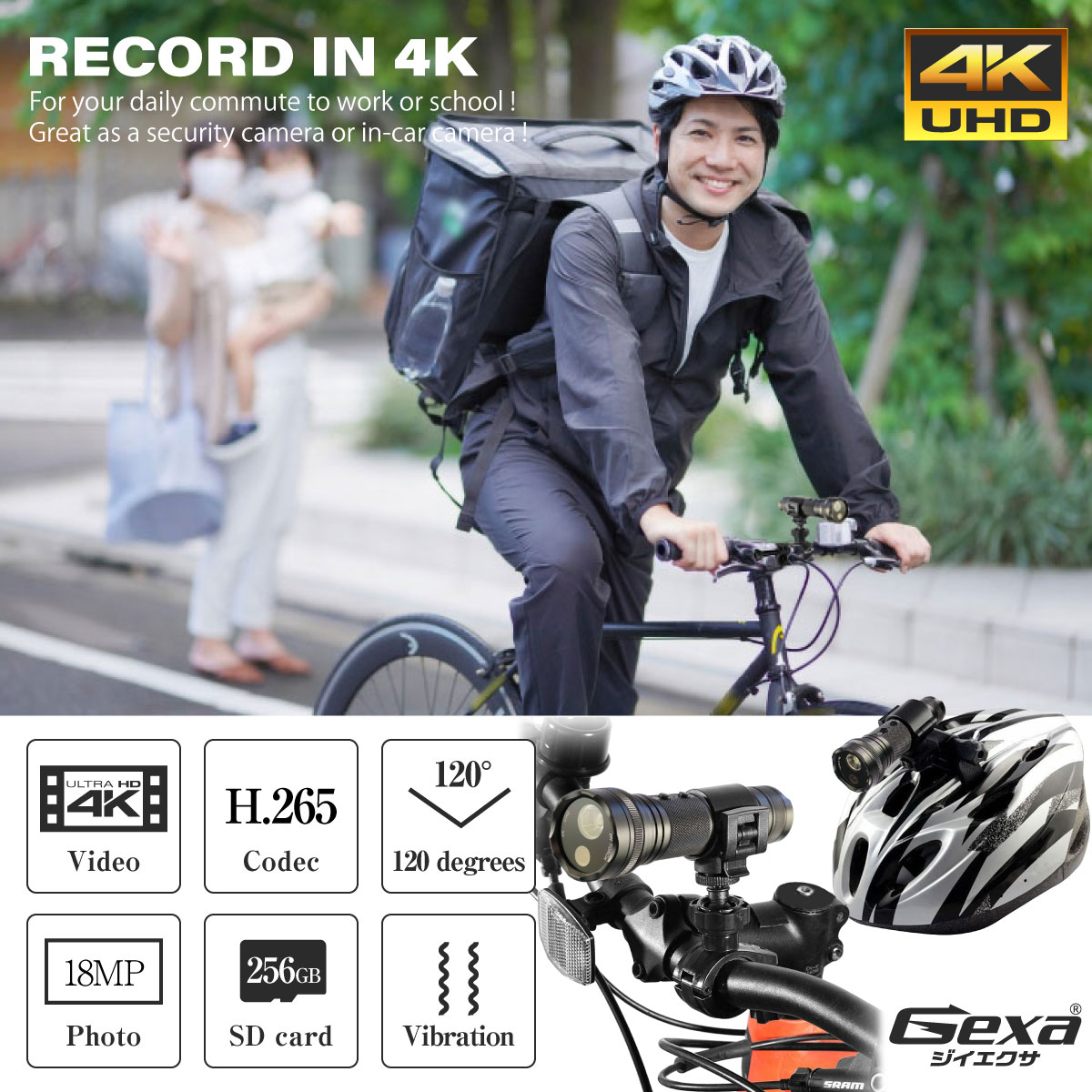 Gexa(ジイエクサ) スパイカメラ 4K フラッシュライト型ビデオカメラ 小型カメラ [GX-304] 防犯カメラ H.265 超広角120度 フラッシュライト 256GB対応